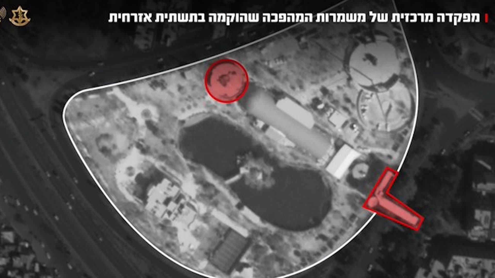 Tehran under fire: Israel strikes IRGC HQ as Iran denies ceasefire ...