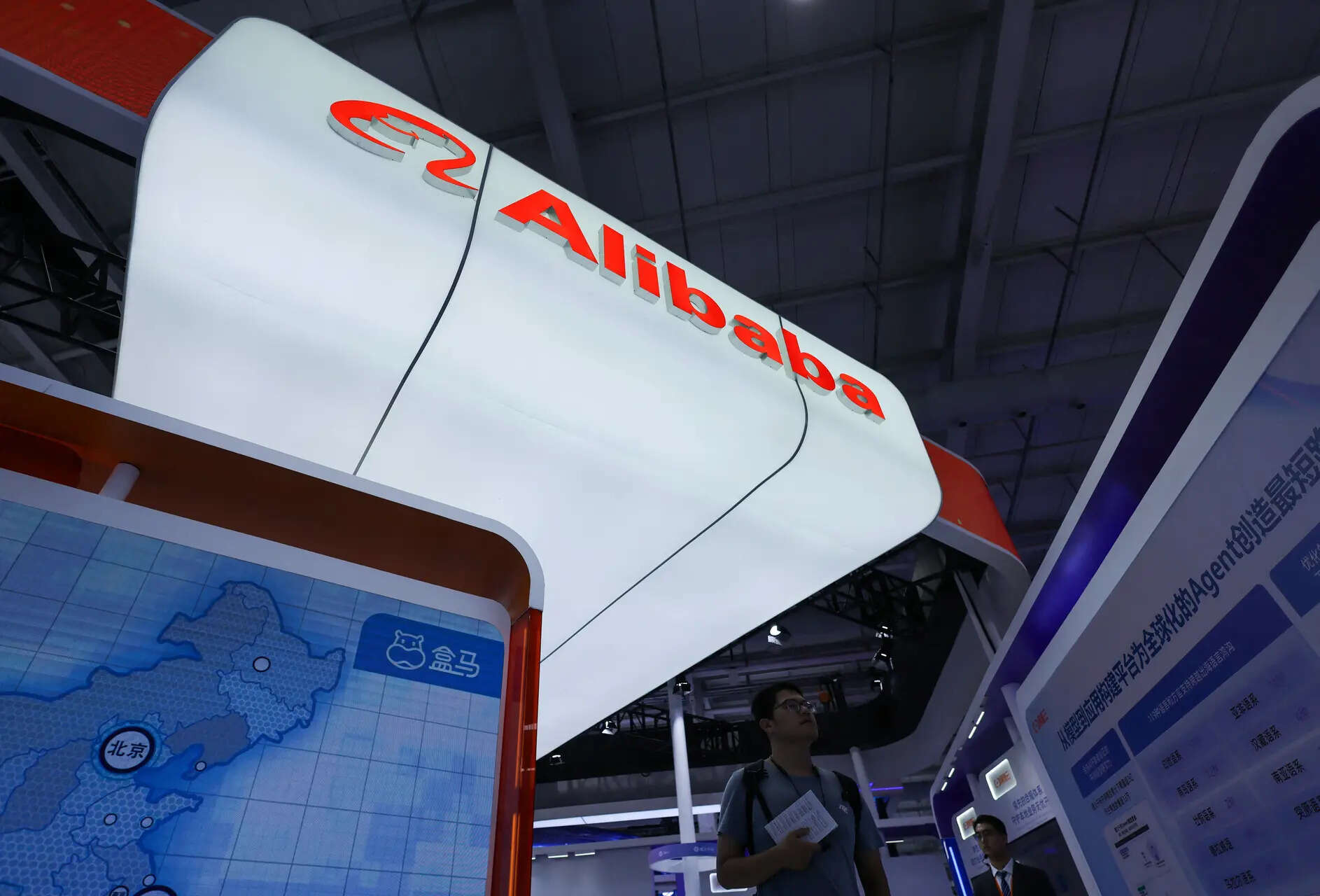 Alibaba develops next-gen chip for agentic AI, Chinese media says