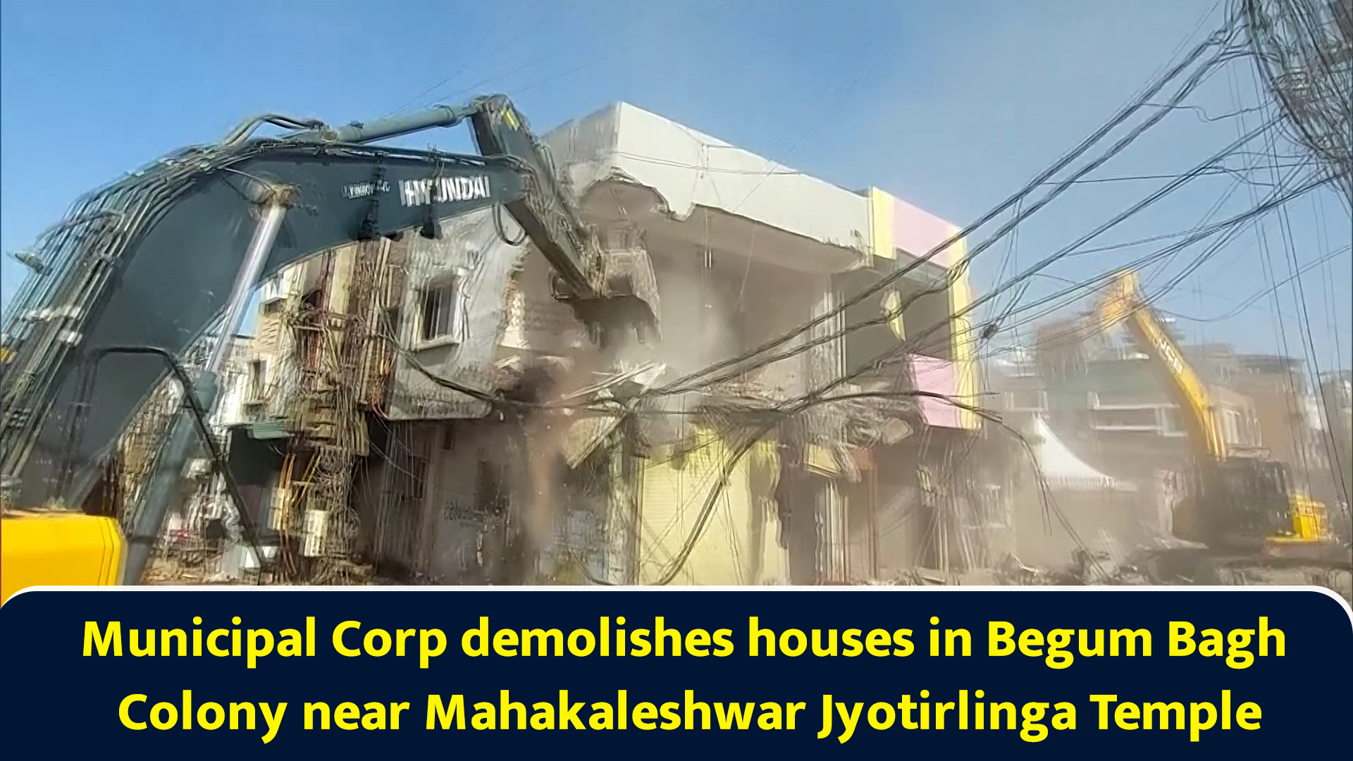 Municipal corp demolishes houses in Begum Bagh Colony near ...