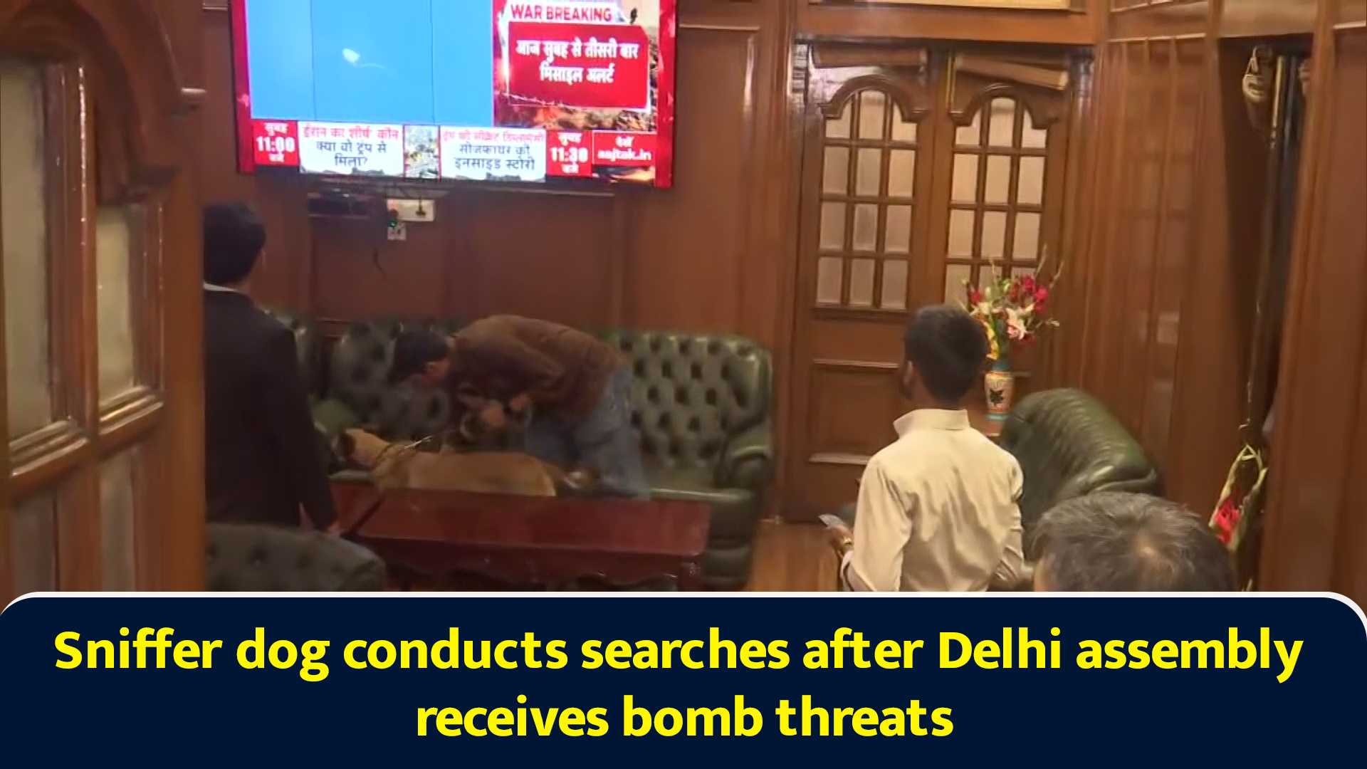 Sniffer dog conducts searches after Delhi assembly receives bomb threats