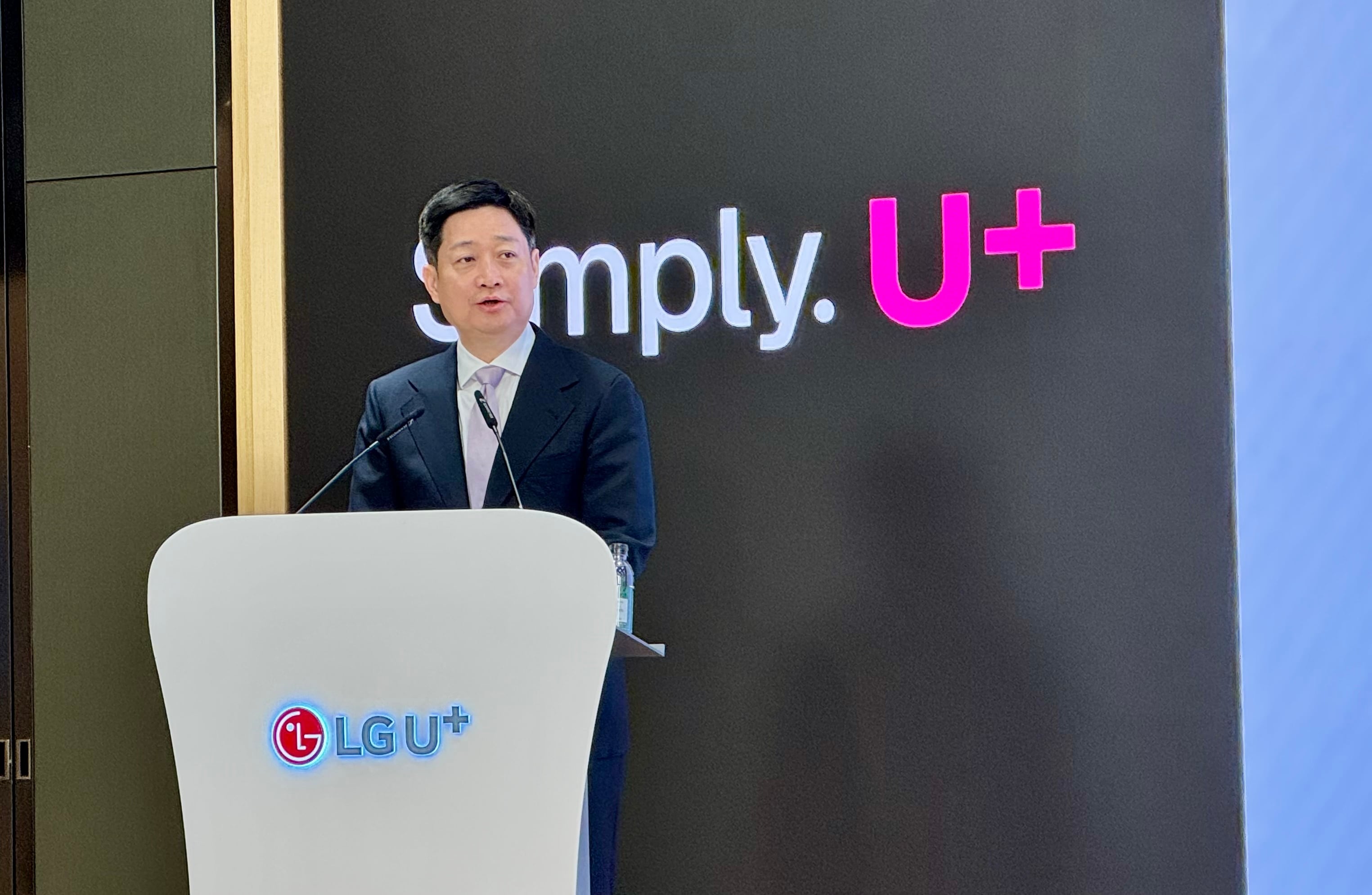 KT launches new management as telecoms restructure for AI