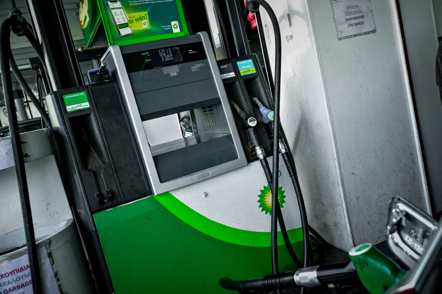 Fuel pass 2026: Πώς θα κάνετε την αίτηση στο gov, «τιμωρία» και πάλι ...
