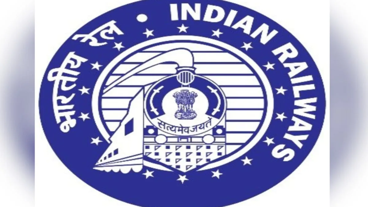 Indian Railways approves Kosamba RoR flyover in Gujarat, Bhagalpur ...