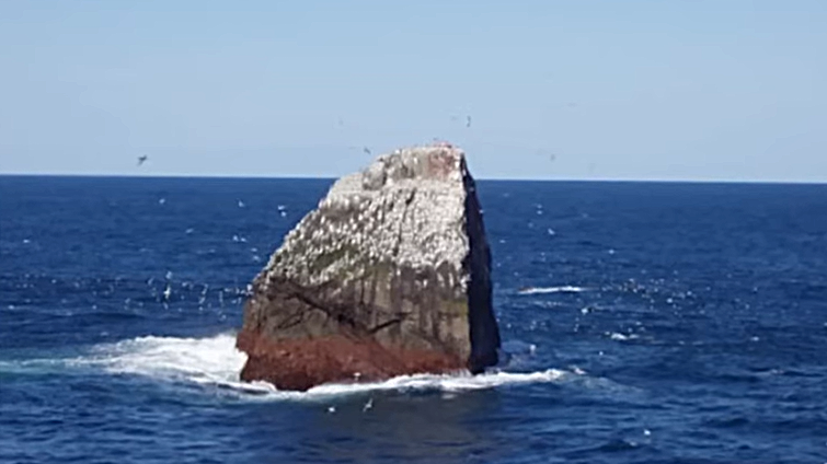 4 countries are fighting over one tiny ocean rock