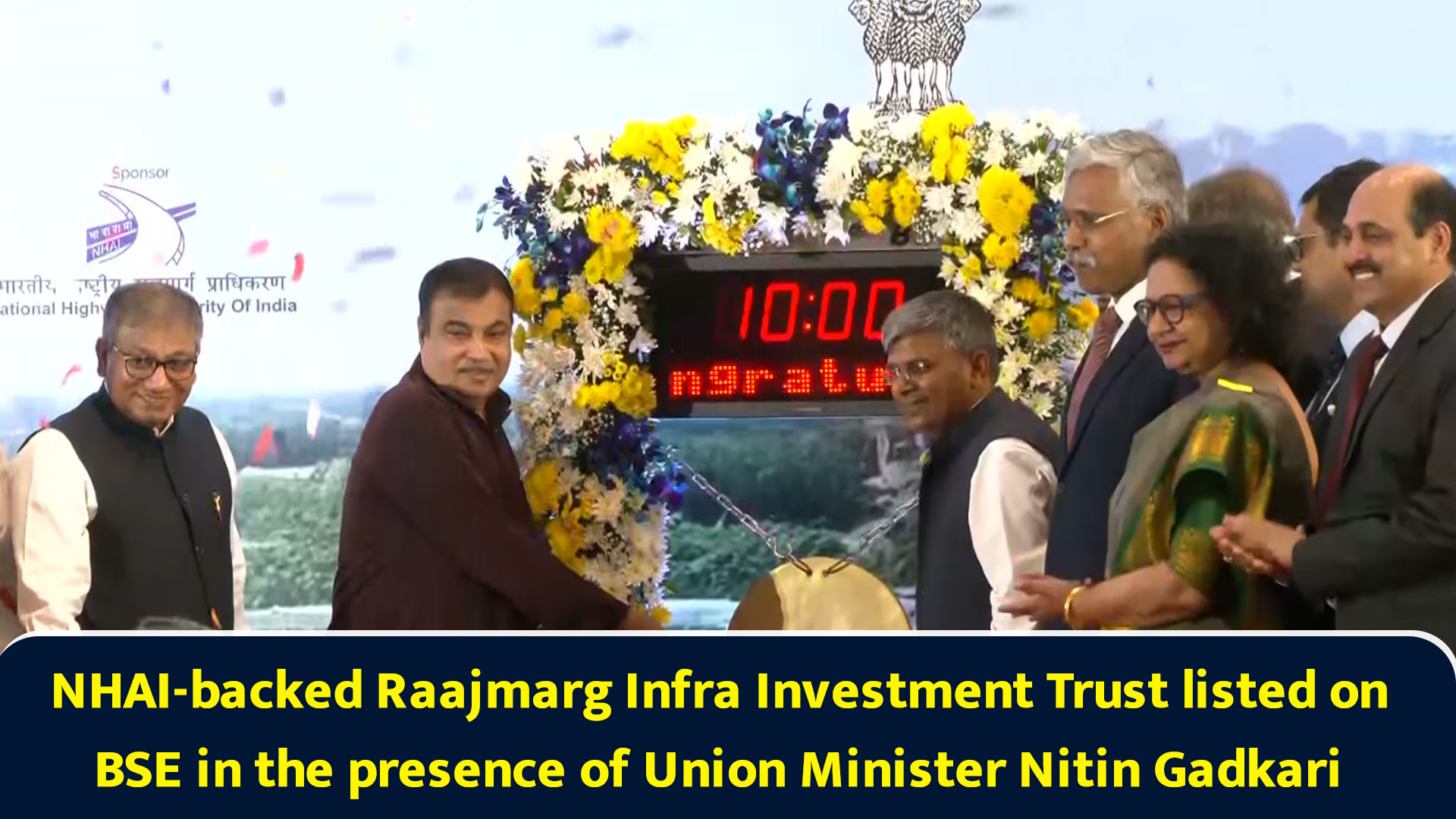 NHAI-backed Raajmarg Infra Investment Trust listed on BSE in the ...