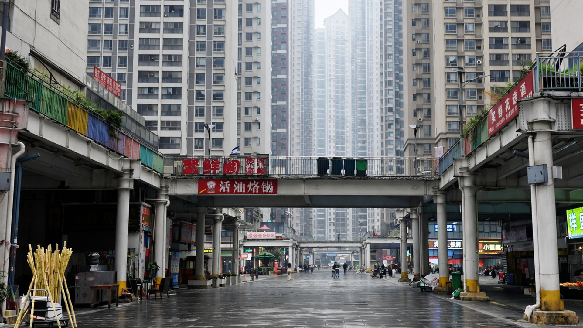 Urban Spaces Combine Living And Business Efficiently China