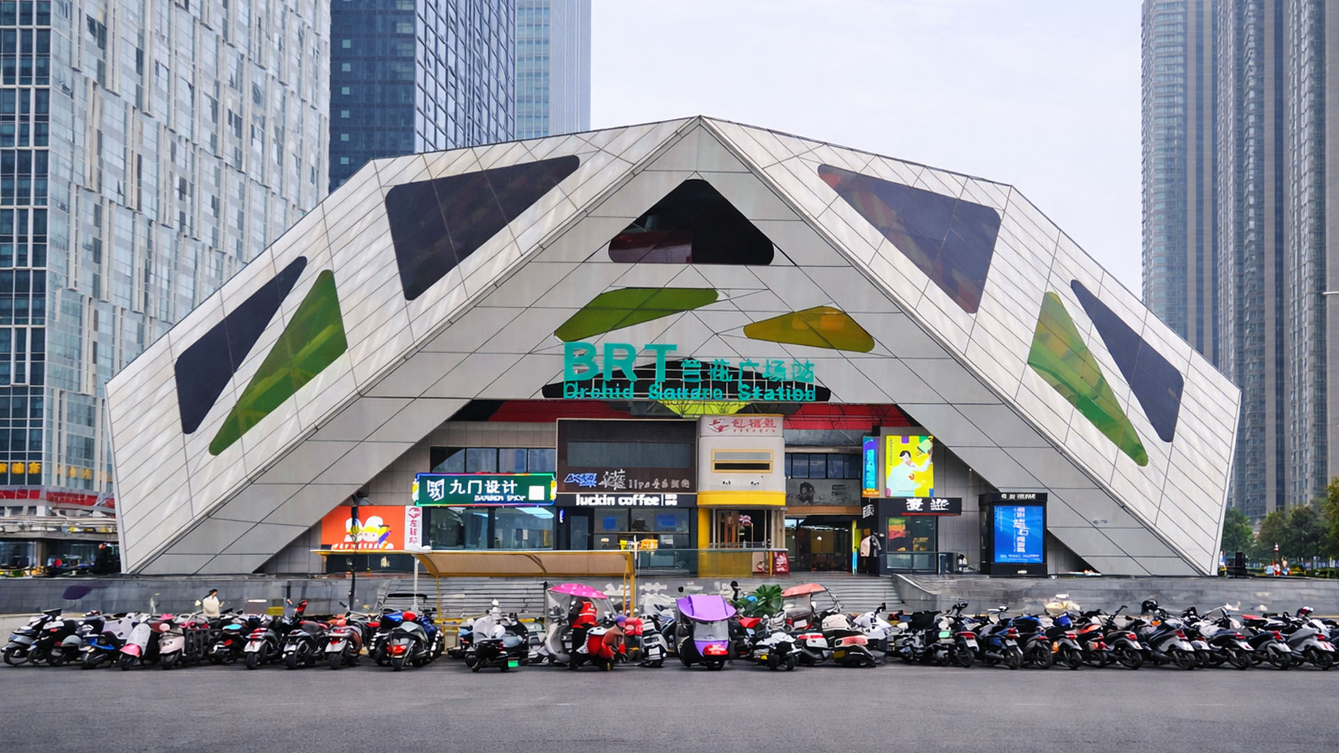 Modern stations integrate transport and commercial spaces: China