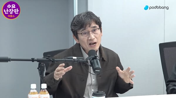 Science's advice to Rhyu Si-min's 'ABC theory'