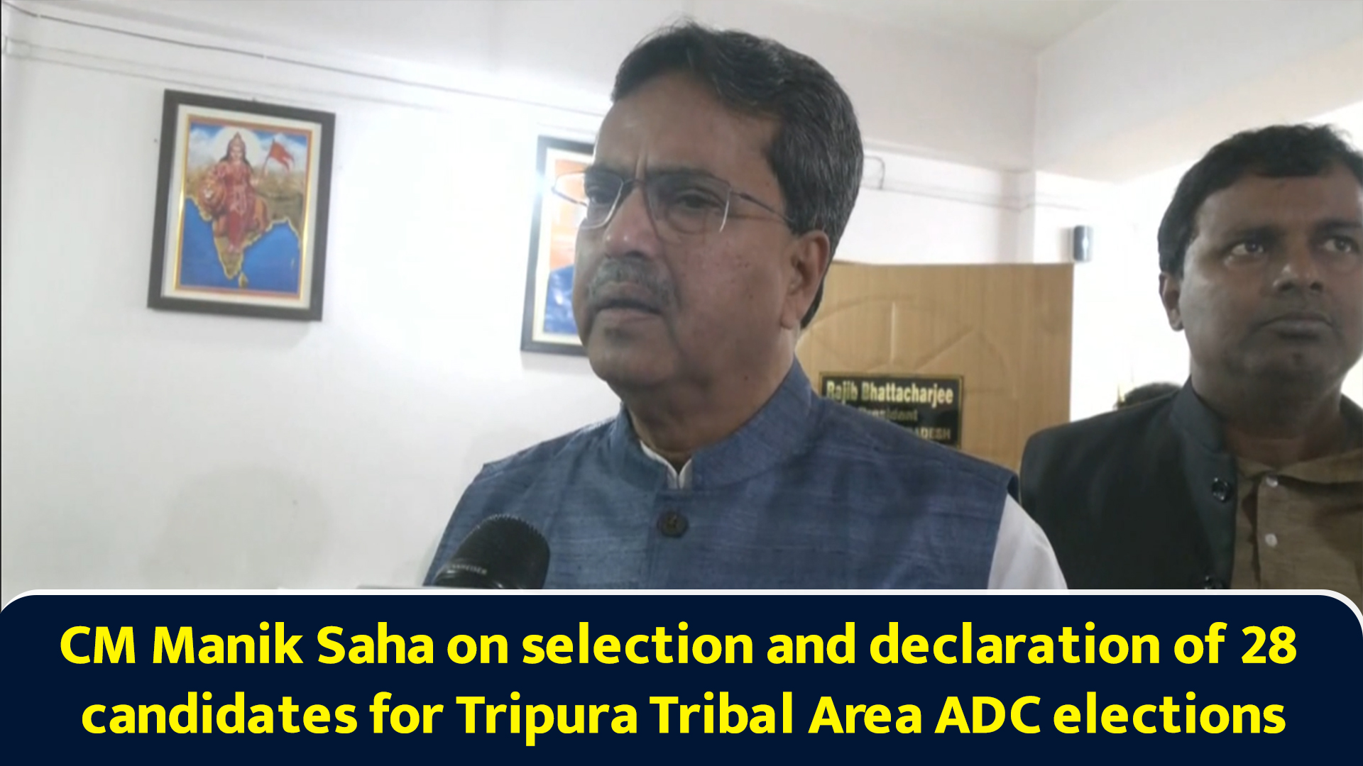 CM Manik Saha on selection and declaration of 28 candidates for Tripura ...