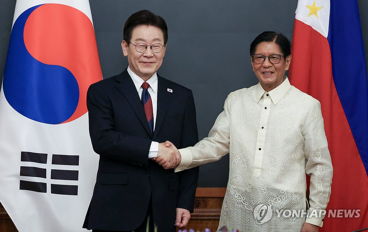 S Korean drug trafficker detained in Philippines repatriated for ...