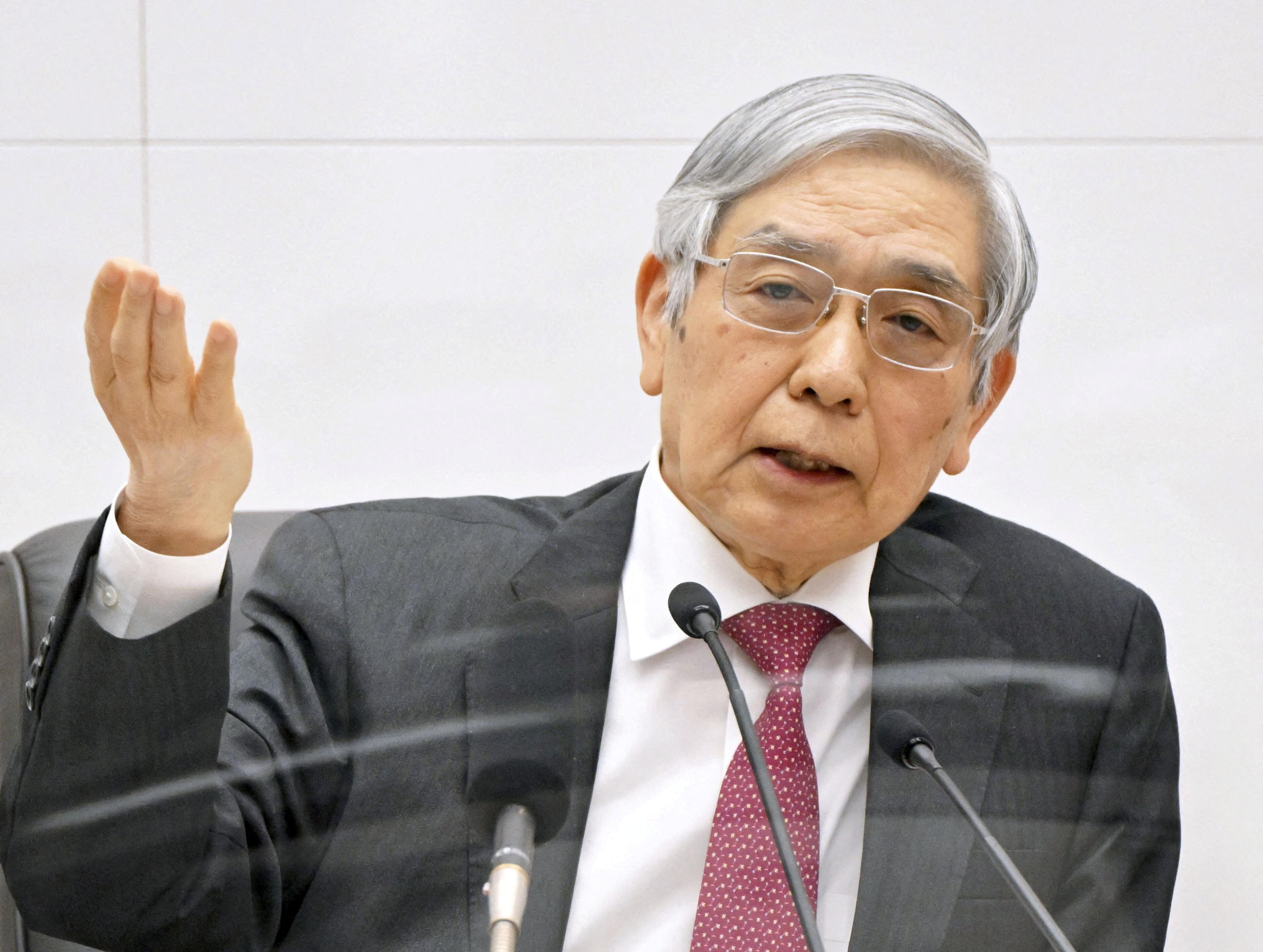 Japan exits 30-year deflation era
