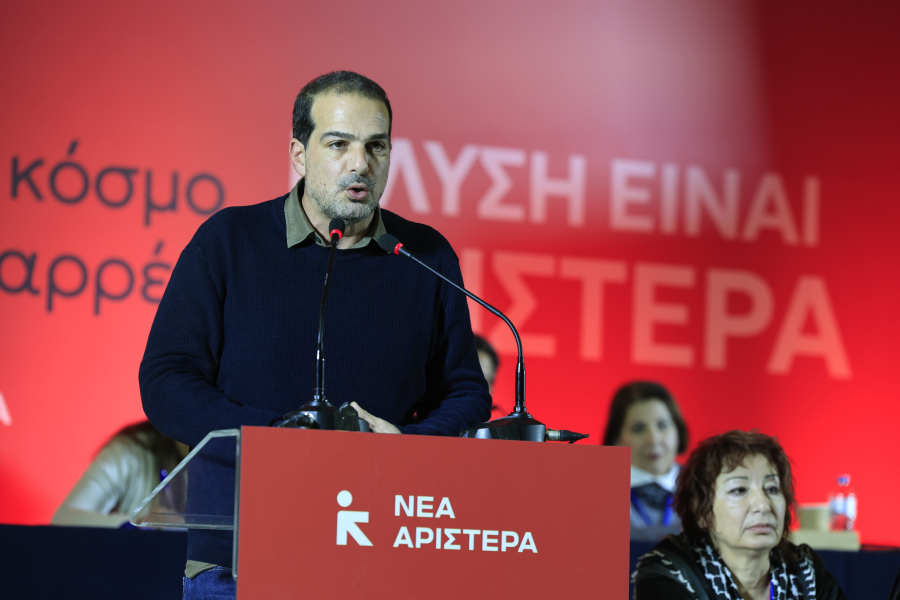 Νέα Αριστερά: H απόφαση του Πολιτικού Γραφείου μετά την παραίτηση Χαρίτση