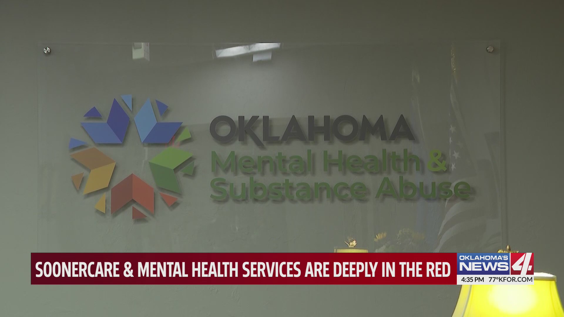 SoonerCare & mental health services are deeply in the red
