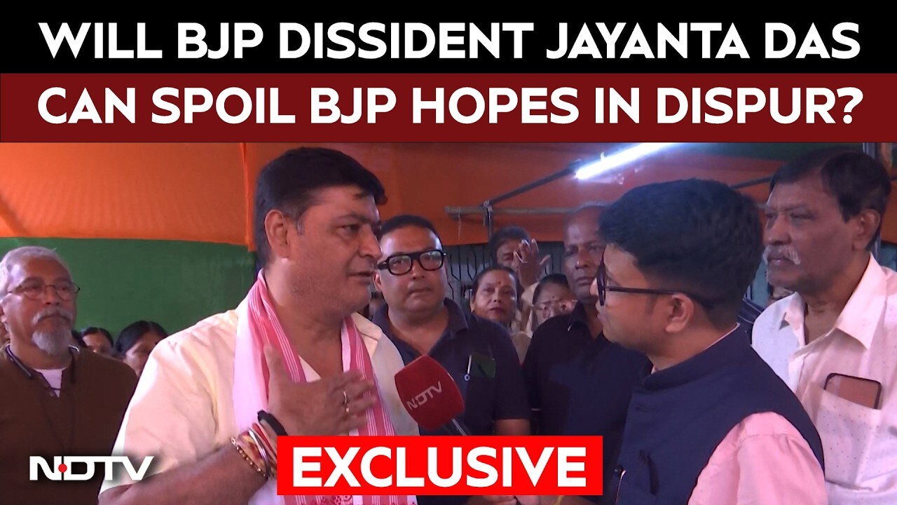 Assam Assembly elections 2026 | Jayanta Das quits BJP, says Assam unit ...
