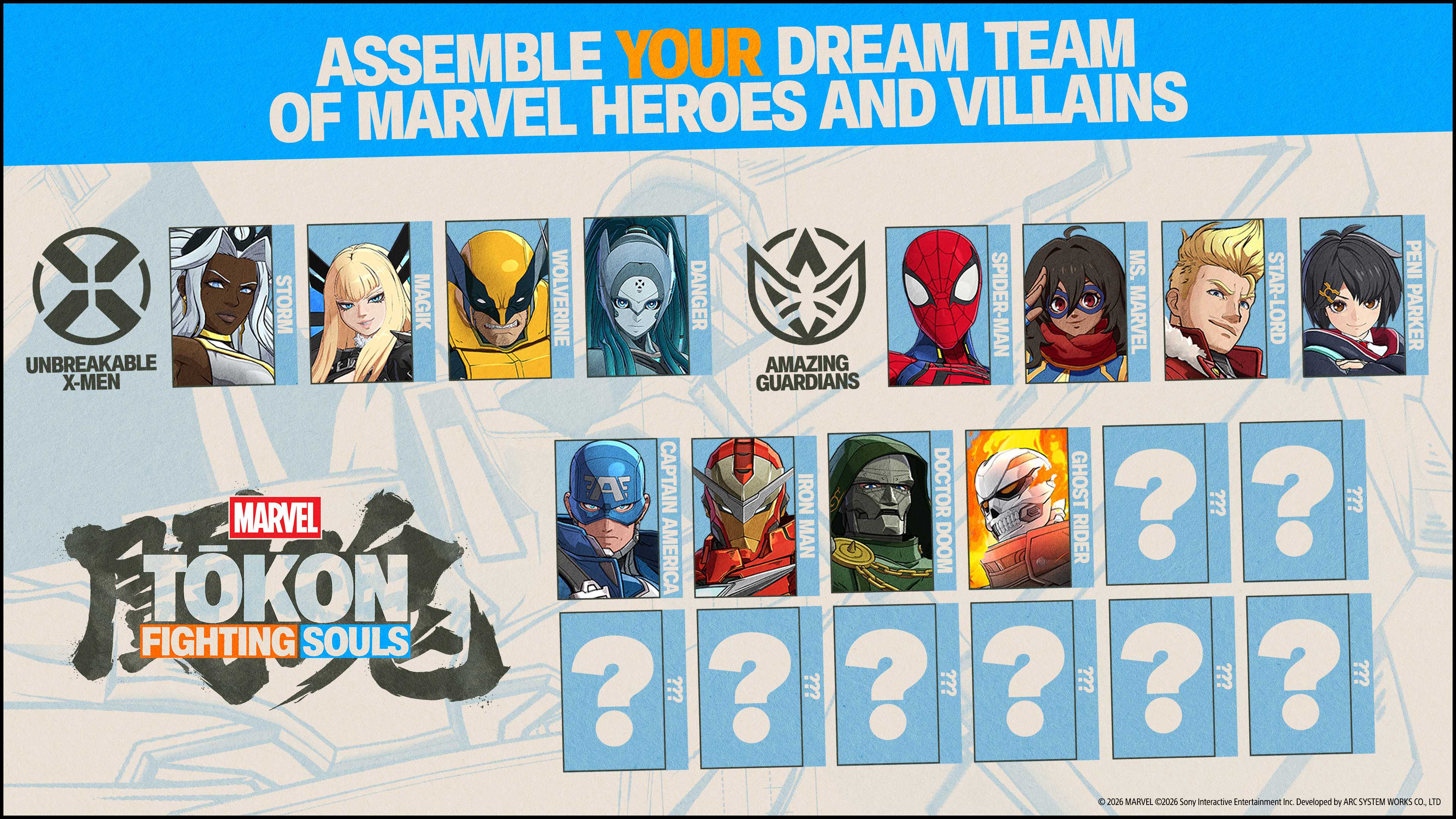 Marvel’s Officially Unveils Wild New Guardians Line-Up