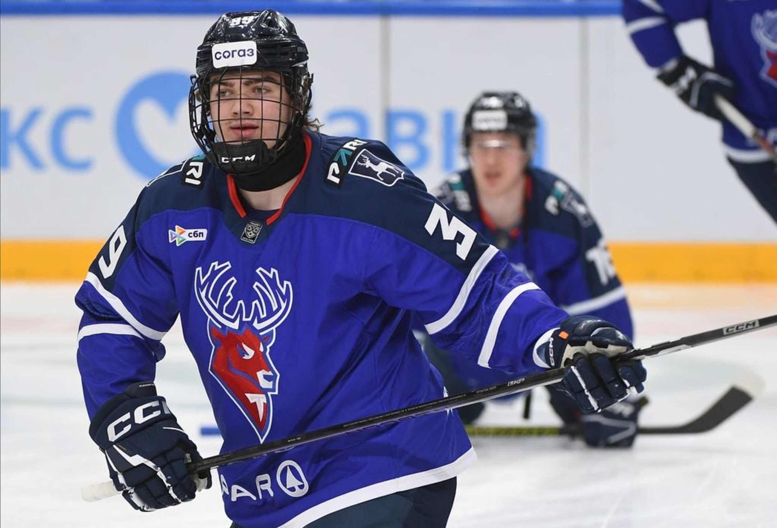 2026 NHL draft: Reimer’s top 64 for March