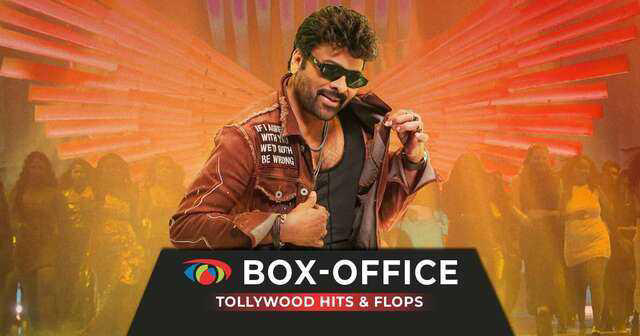 Tollywood (Telugu) box office collection & verdicts 2026