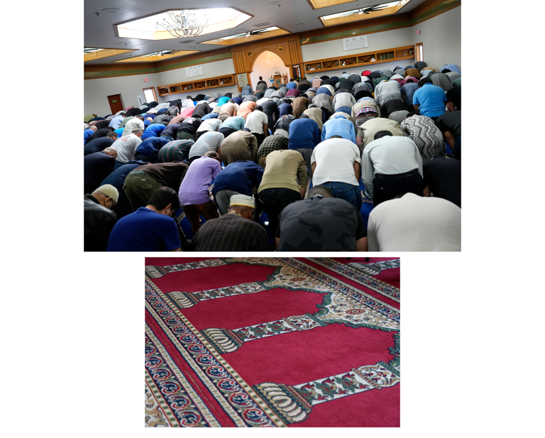 Mosque mystery? Exploring aspects of an Islamic house of worship