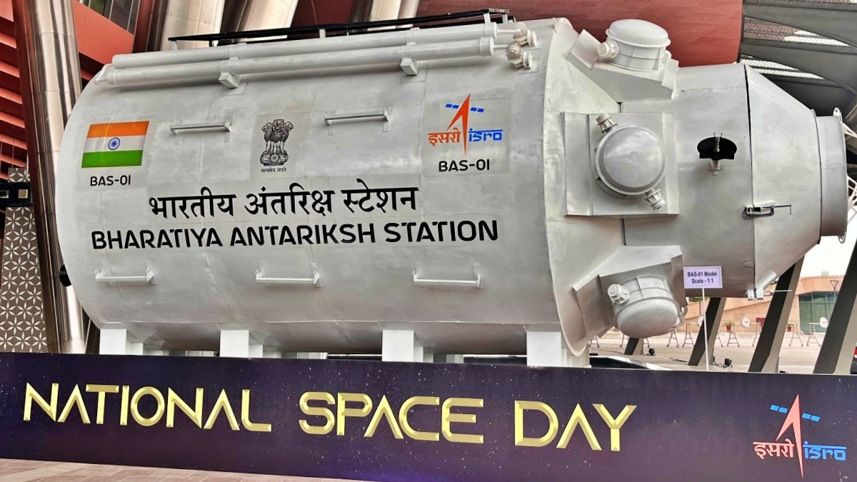 ISRO building Bharatiya Antariksh Station: Here's how much 1st module ...