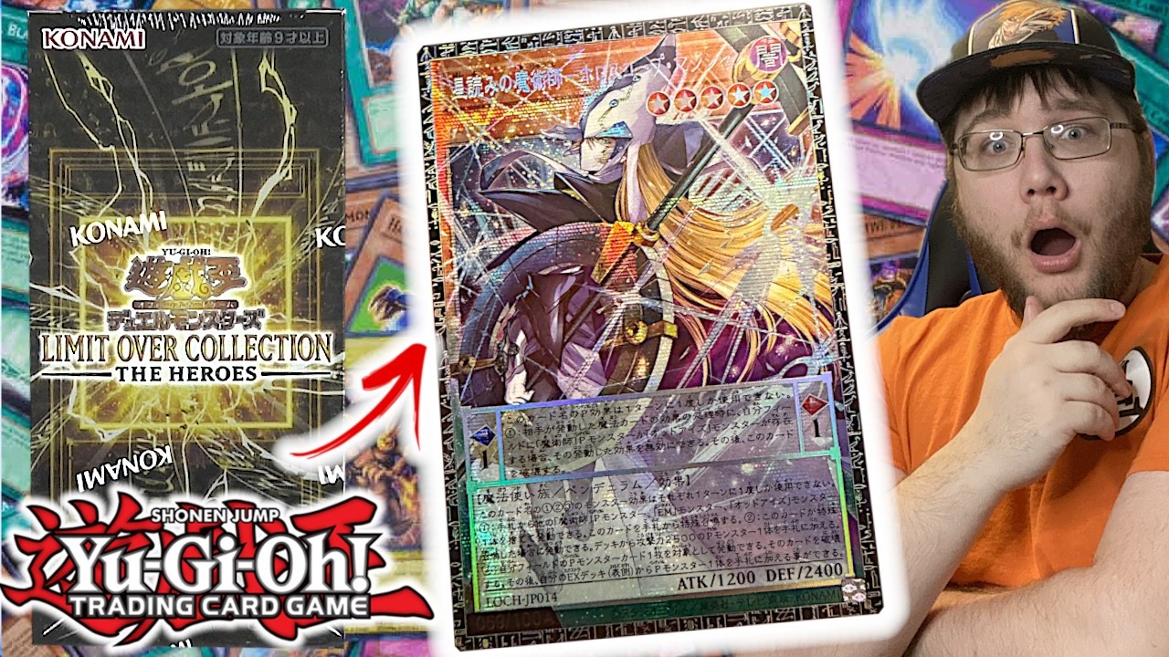 Grandmaster rare serialized full art found! Yu-Gi-Oh! Limit Over ...