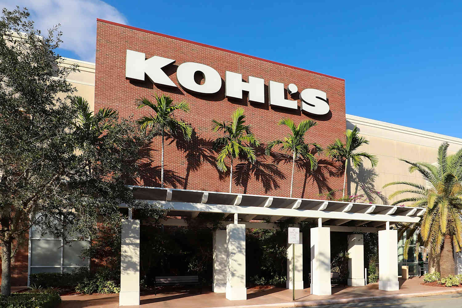 Kohl's is selling a cute basket storage end table