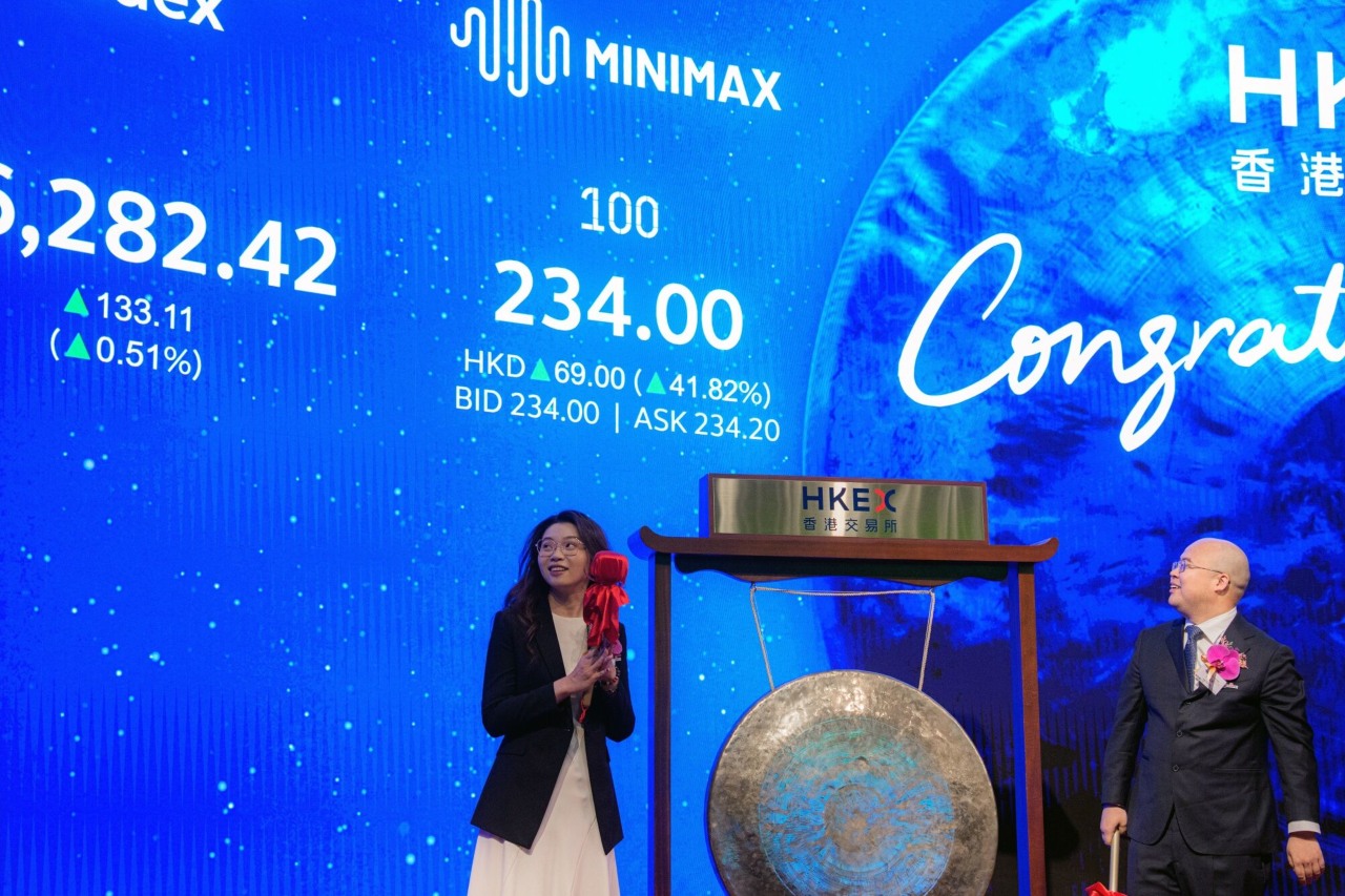 China’s MiniMax wants AI to be your new work ‘bestie’