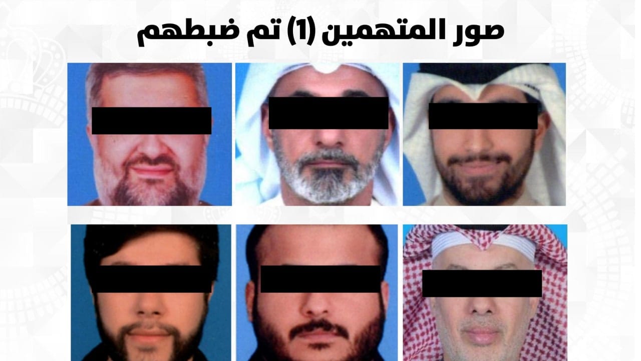 Kuwait forces catch terror network tied to Hezbollah, Interior Ministry ...