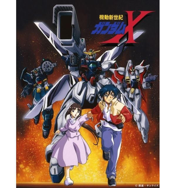 The 90s nostalgia is peak! Gundam X 30th anniversary logo drops ...