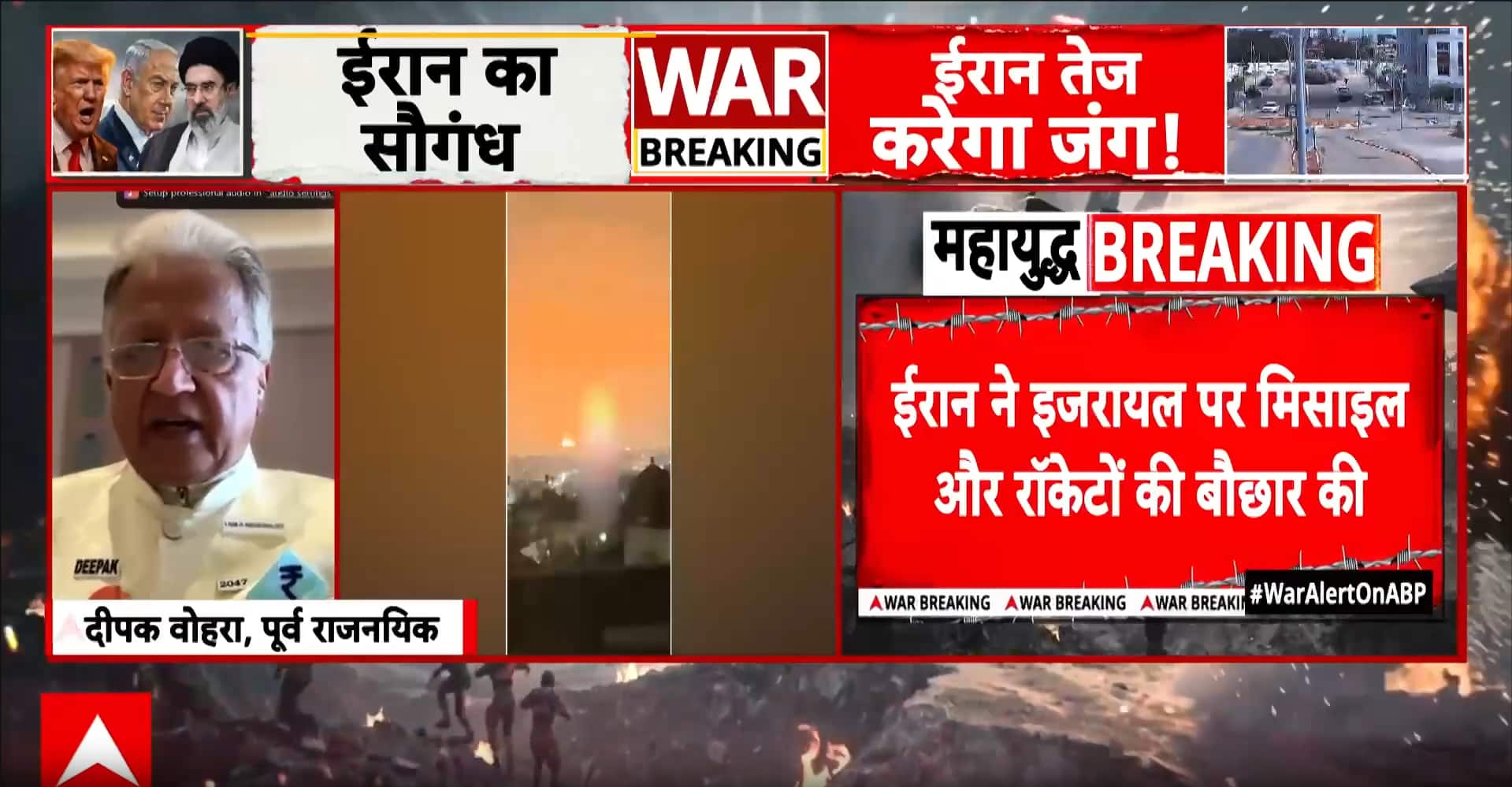 Gulf crisis: Ceasefire talks fail as Iran escalates attacks on US bases ...