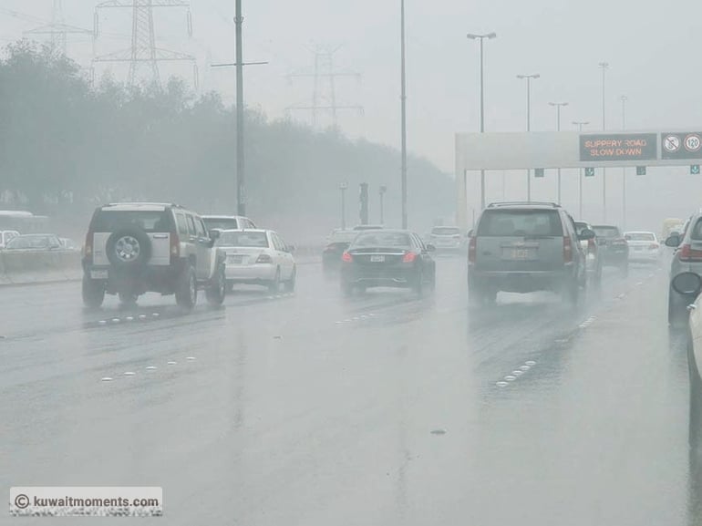 Rain continues across Kuwait, weather to improve on Friday, March 27