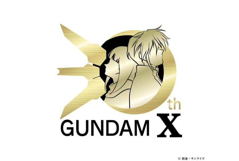 The 90s nostalgia is peak! Gundam X 30th anniversary logo drops ...