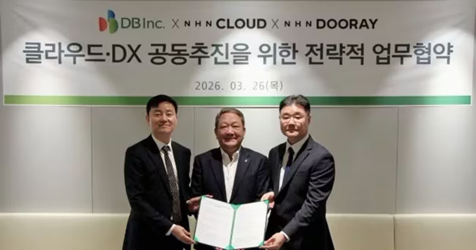 NHN클라우드·NHN두레이, DB Inc.와 금융 DX·AI 협력
