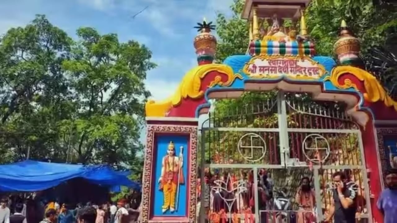 Haridwar’s Mansa Devi temple: Goddess of snakes who fulfils every wish ...