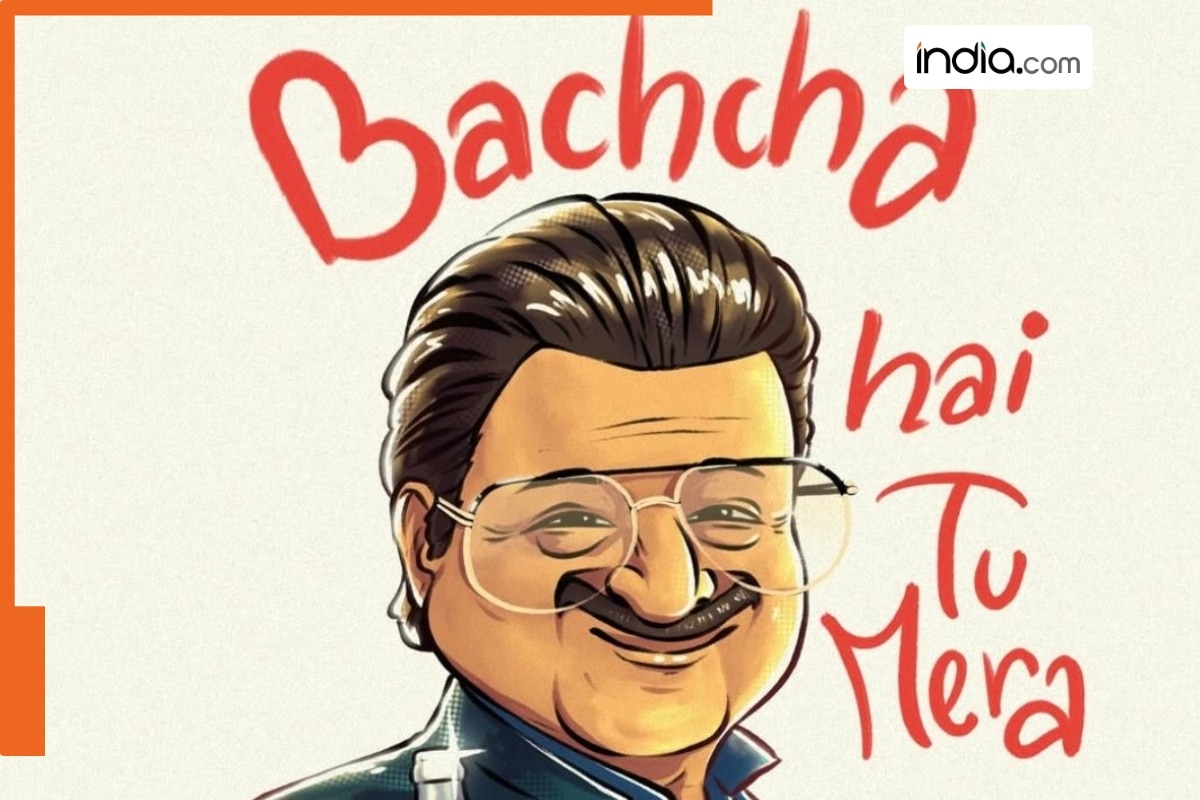 'Baccha hai tu mera': Memes on Jameel Jamali’s viral Dhurandhar ...