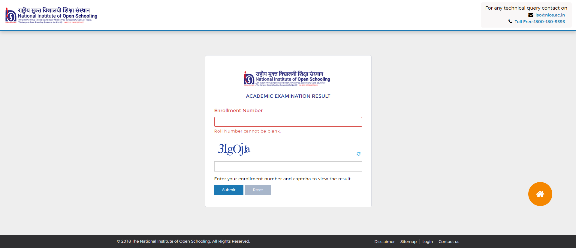 NIOS on-demand result 2026 out at results.nios.ac.in; steps to download ...