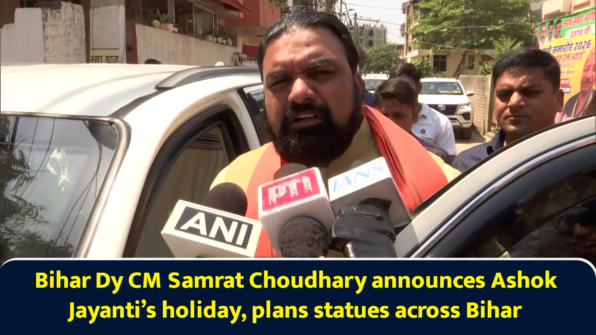 Bihar Dy CM Samrat Choudhary announces Ashok Jayanti’s holiday, plans ...