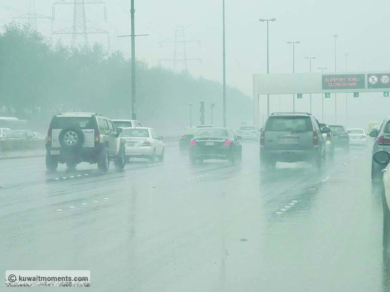 Rain continues across Kuwait, weather to improve on Friday, March 27