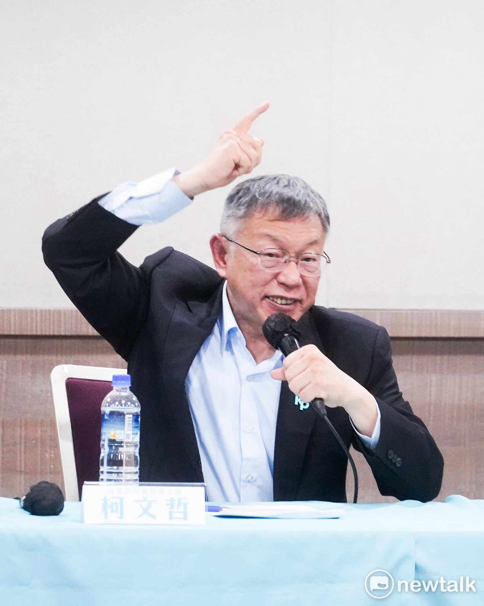 快訊》轟柯文哲案政治判決 黃國昌下動員令：329「上凱道、討公道」