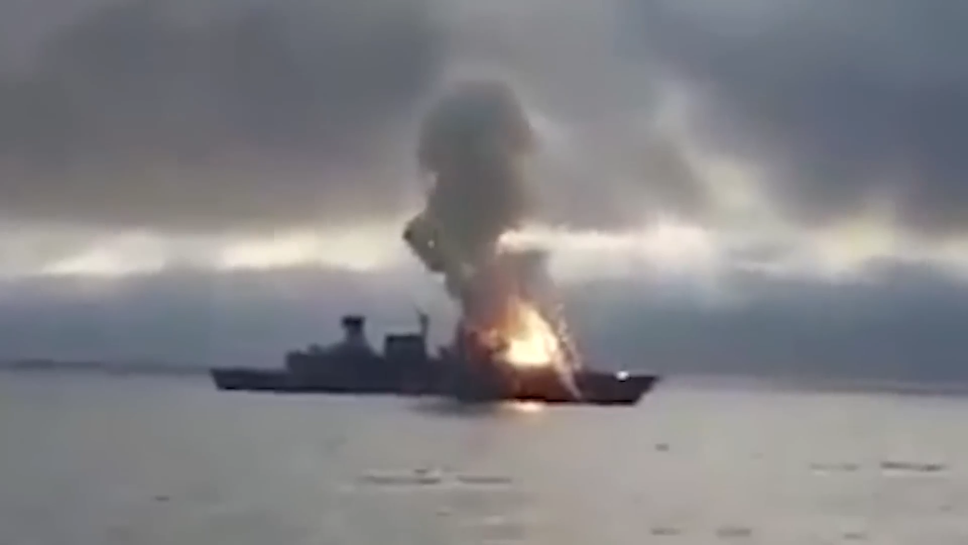 Missile fails to launch. Seconds later, the warship is covered in fire