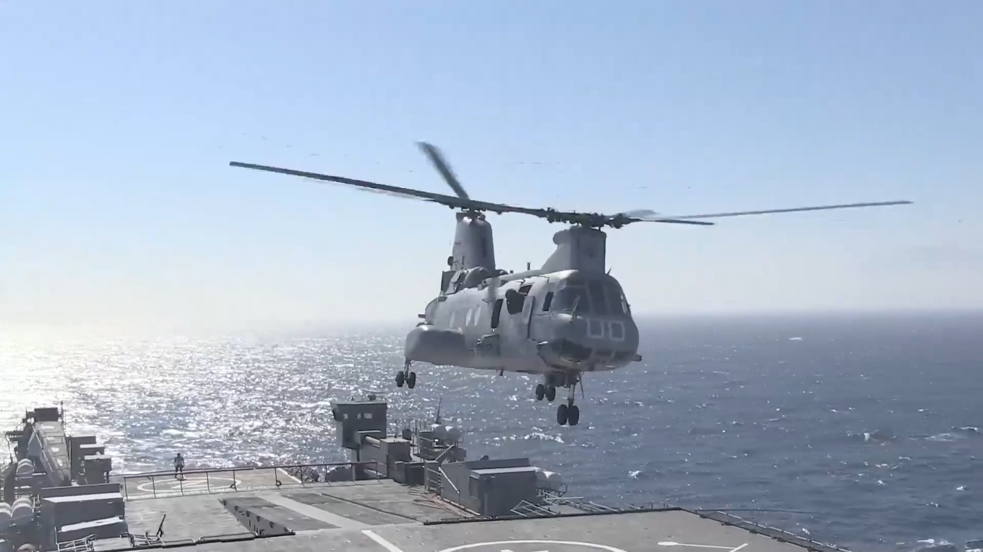 Marine helicopter crashes into Navy ship. Shocking training disaster ...