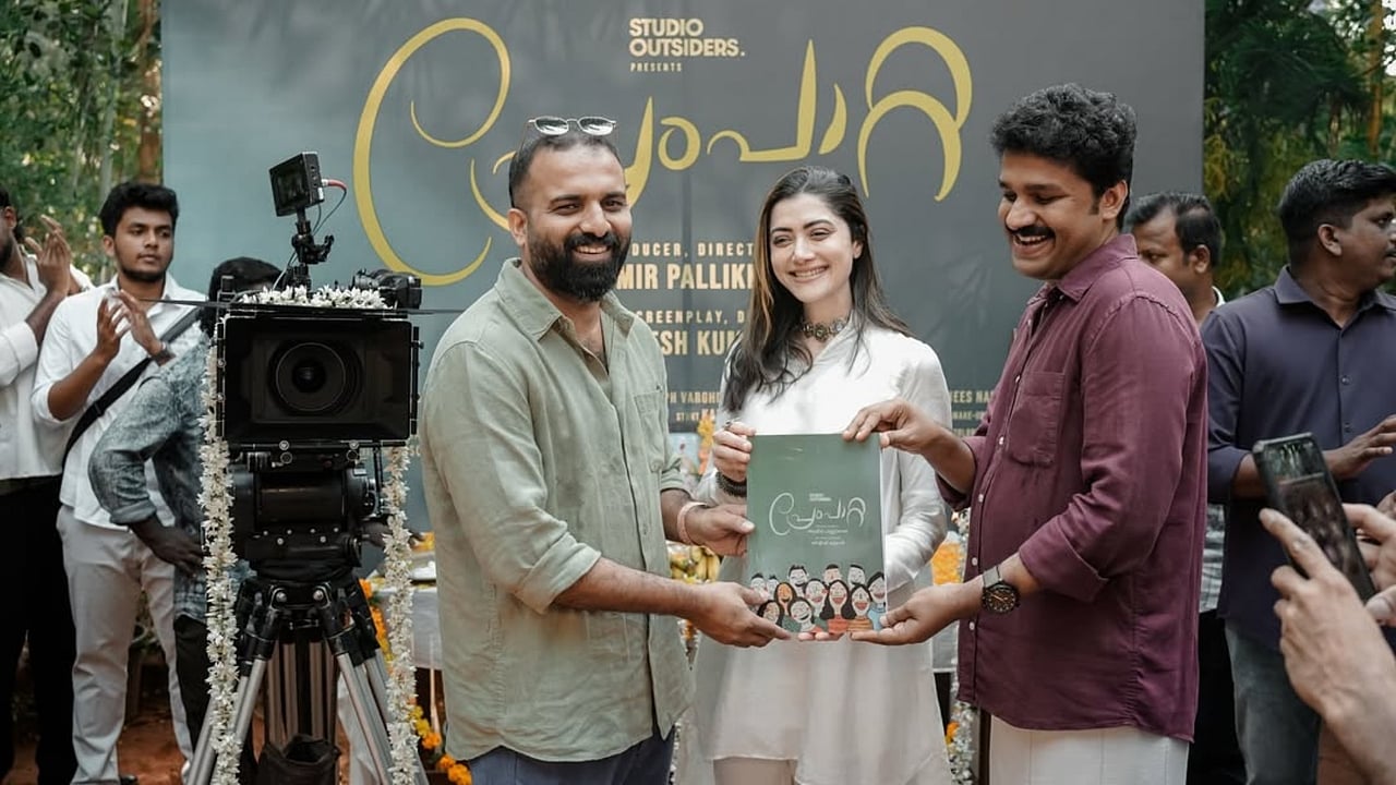 Aamir Pallikal's third film Prempaatta launched