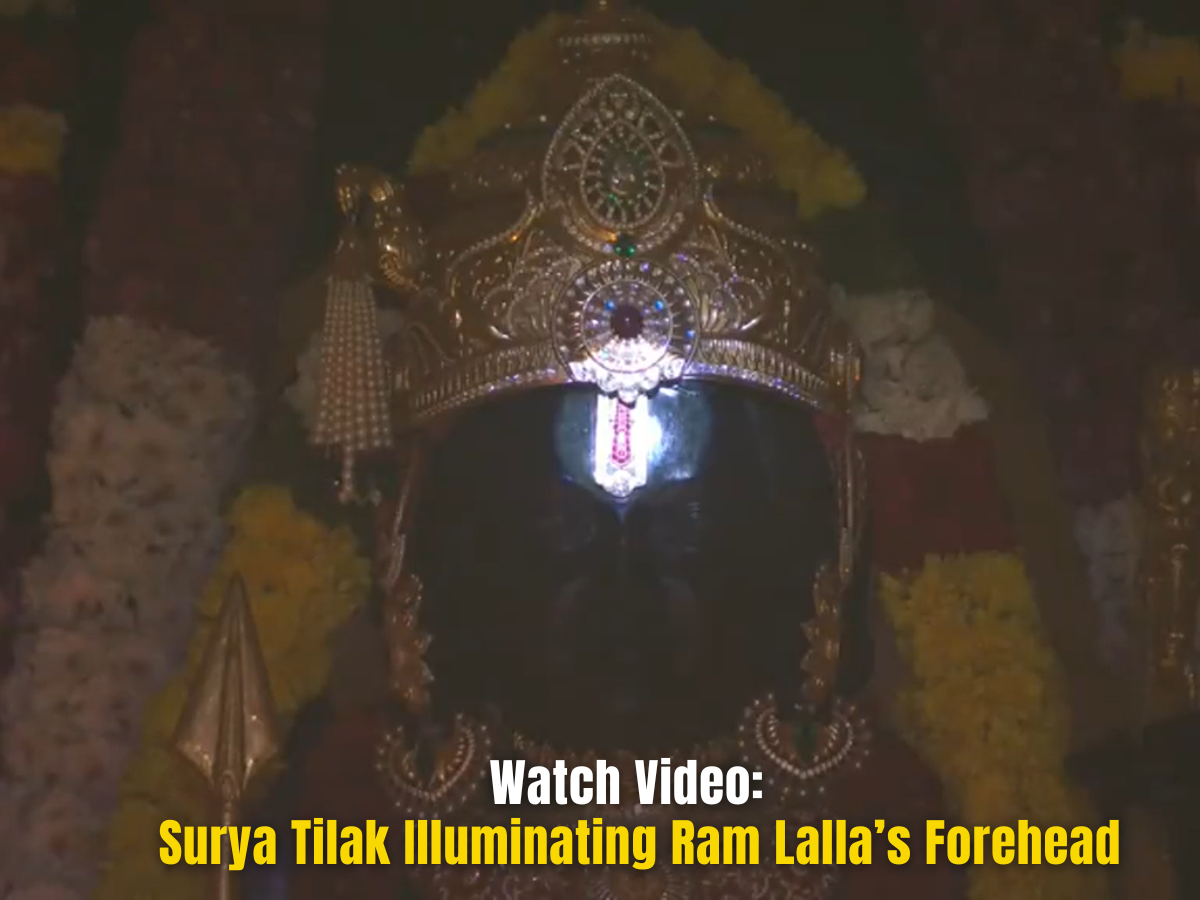Surya tilak Ram Mandir 2026: Watch sunlight illuminating Ram Lalla’s ...