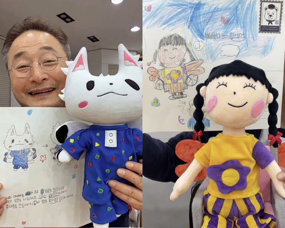 Gomajeossi transforms kids’ drawings into one-of-a-kind plush toys
