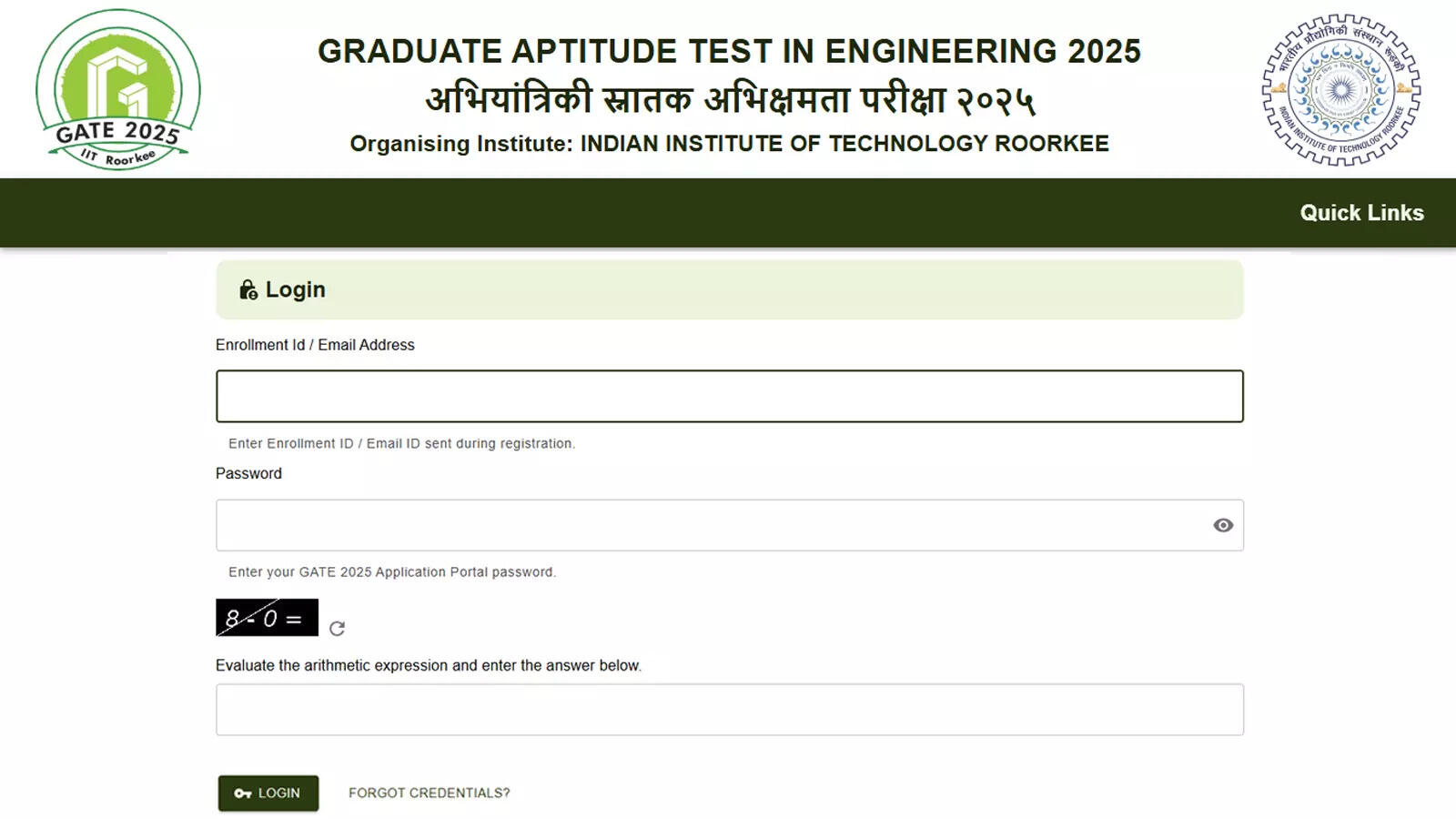 GATE scorecards 2025 released at goaps.iitr.ac.in: Direct link to ...