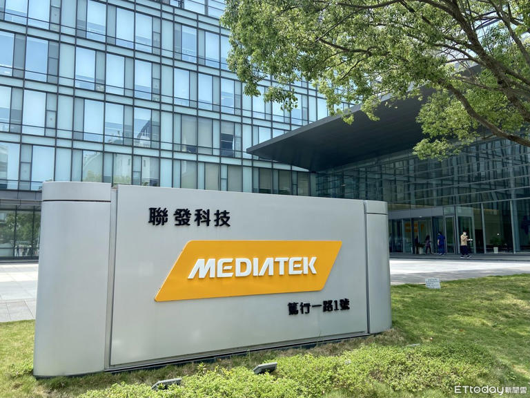 Google新TPU台廠6檔撿到槍! 聯發科漲停飆天價、廣達戰前高
