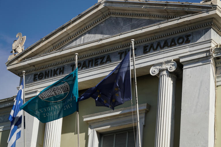 Εθνική Τράπεζα: Ολοκλήρωση της συναλλαγής Frontier III