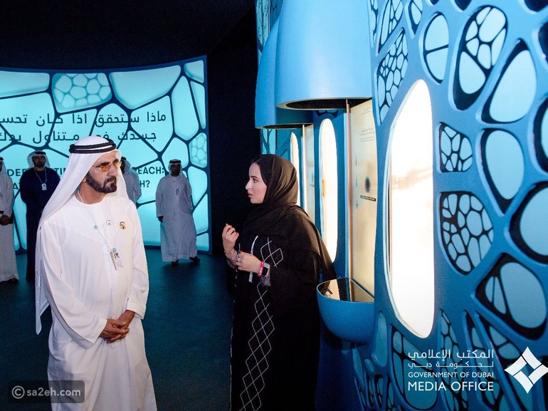اختيار متحف دبي المستقبل ضمن أجمل المتاحف في العالم