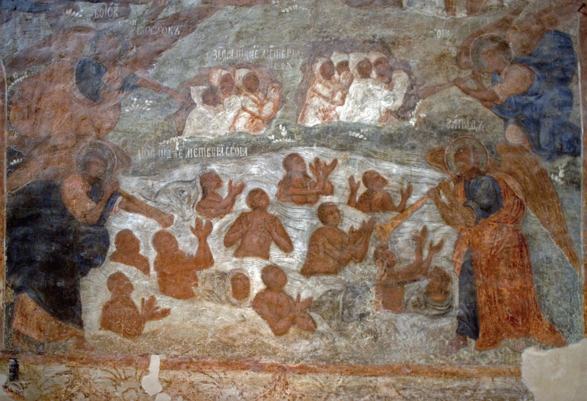 Is purgatory mentioned in the Bible?