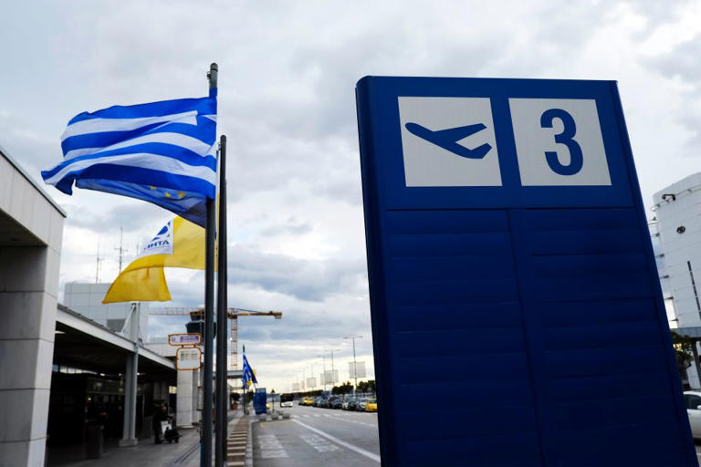 ΔΑΑ: Στα 9,62 ευρώ η τιμή διάθεσης των νέων μετοχών μετά την ΑΜΚ