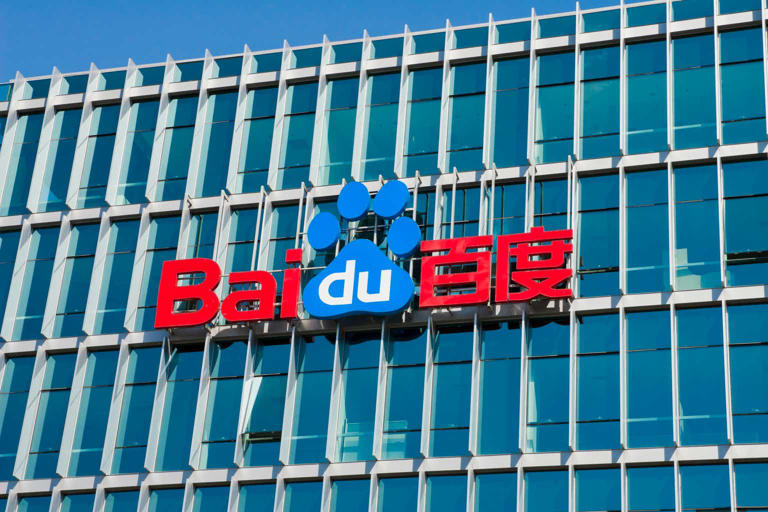 Baidu shares surge as AI chip arm Kunlunxin files for landmark Hong ...